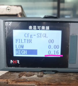 Industrial Tank Volume Measurement | Level + Volume Display and ...